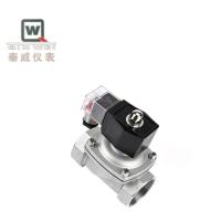 China Basic Switch Solenoid Valve IP45 IP55 IP65 For Automated Fluid Control for sale