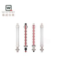 China Bottom Mounted Magnetic Liquid Level Gauge 24VDC 220VAC Flap Type for sale