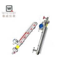 China High Temperature Pressure Magnetic Flap Level Gauge Industrial Tanks for sale
