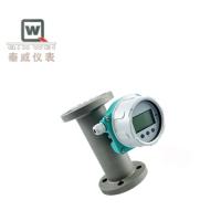 China Metal Tube Float Flowmeter Anti Corrosion High Oxidation Acidity for sale