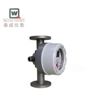 China 1/4 Inch - 4 Inch Float Flow Meter Explosion Proof For Petrochemical Industry for sale