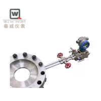 China Integrated Orifice Plate Flowmeter High Precision Lightweight for sale