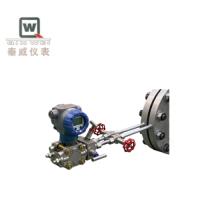China Integrated Orifice Plate Flowmeter High Precision Lightweight for sale
