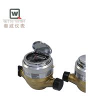 China High Precision Reciprocating Piston Flow Meter Horizontal / Vertical Installation for sale
