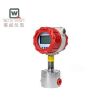 China Simple Positive Displacement Flowmeter Low Vibration Low Noise Disc Flowmeter for sale