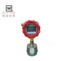 China Simple Positive Displacement Flowmeter Low Vibration Low Noise Disc Flowmeter for sale