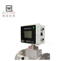 China Flexible Diaphragm Gas Meter Positive Displacement Household for sale