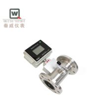 China Flexible Diaphragm Gas Meter Positive Displacement Household for sale