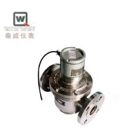 China Stainless Steel Diaphragm Gas Meter Low Pressure Small Membrane Flow for sale