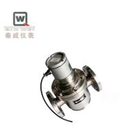 China Stainless Steel Diaphragm Gas Meter Low Pressure Small Membrane Flow for sale