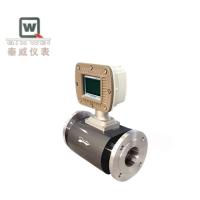 China Ultrasonic Cross Correlation Flow Meter , Clamp On Ultrasonic Flow Meter for sale