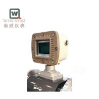 China Ultrasonic Cross Correlation Flow Meter , Clamp On Ultrasonic Flow Meter for sale
