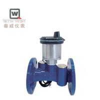 China High Sensitivity Stethoscope Noise Method Ultrasonic Flow Meter Easy Install for sale