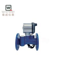 China High Sensitivity Stethoscope Noise Method Ultrasonic Flow Meter Easy Install for sale