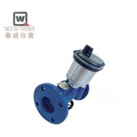 China High Sensitivity Stethoscope Noise Method Ultrasonic Flow Meter Easy Install for sale