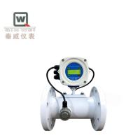 China Modular Clamp On Ultrasonic Flowmeter / High Temperature Ultrasonic Flow Meter for sale