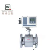 China High Accuracy Smart Electromagnetic Flow Meter Manufacturers for sale