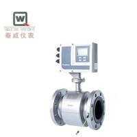 China High Accuracy Smart Electromagnetic Flow Meter Manufacturers for sale