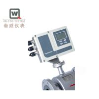 China High Accuracy Smart Electromagnetic Flow Meter Manufacturers for sale