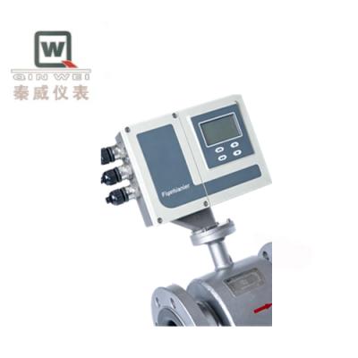 China High Accuracy Smart Electromagnetic Flow Meter Manufacturers for sale