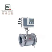 China High Accuracy Smart Electromagnetic Flow Meter Manufacturers for sale