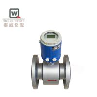 China Rubber Lined Electromagnetic Flow Meter Corrosion Resistant Wear Resistant for sale