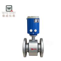 China Rubber Lined Electromagnetic Flow Meter Corrosion Resistant Wear Resistant for sale