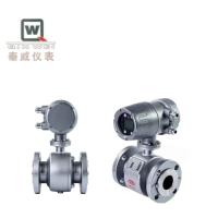China Two Wire Electromagnetic Flowmeter DN25-DN200 Low Power High Integration for sale