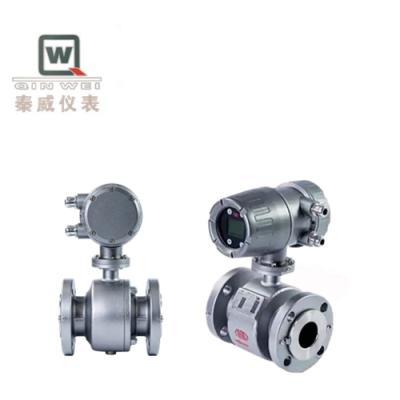 China Two Wire Electromagnetic Flowmeter DN25-DN200 Low Power High Integration for sale