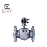 China Two Wire Electromagnetic Flowmeter DN25-DN200 Low Power High Integration for sale