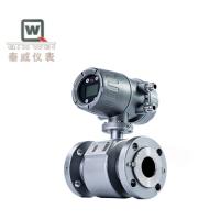 China Two Wire Electromagnetic Flowmeter DN25-DN200 Low Power High Integration for sale