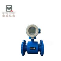 China Compact Integrated Electromagnetic Flowmeter Easy Operate For Water Industry for sale