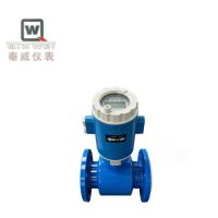 China Compact Integrated Electromagnetic Flowmeter Easy Operate For Water Industry for sale