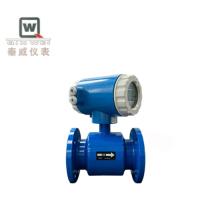 China Compact Integrated Electromagnetic Flowmeter Easy Operate For Water Industry for sale