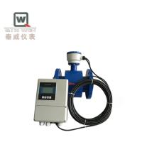 China Anti Silt Submersible Electromagnetic Flowmeter Waterproof Sealed Pressure Resistant for sale