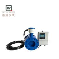 China Anti Silt Submersible Electromagnetic Flowmeter Waterproof Sealed Pressure Resistant for sale