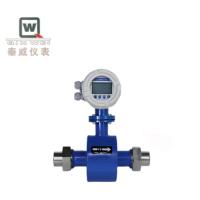 China DC Electromagnetic Flowmeter IP65 IP68 Applicable Liquid Metal Signal Stabilized for sale