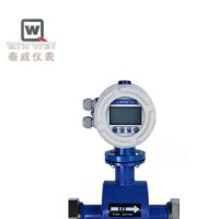 China DC Electromagnetic Flowmeter IP65 IP68 Applicable Liquid Metal Signal Stabilized for sale
