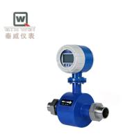 China DC Electromagnetic Flowmeter IP65 IP68 Applicable Liquid Metal Signal Stabilized for sale