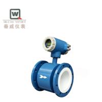 China 50Hz 60Hz AC Electromagnetic Flowmeter 4-20mA 316L Hastelloy for sale