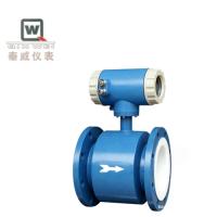 China 50Hz 60Hz AC Electromagnetic Flowmeter 4-20mA 316L Hastelloy for sale