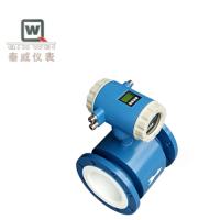 China 50Hz 60Hz AC Electromagnetic Flowmeter 4-20mA 316L Hastelloy for sale