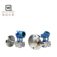 China High Pressure High Temperature Pressure Transmitter Flange Type High Viscosity for sale