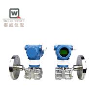 China High Pressure High Temperature Pressure Transmitter Flange Type High Viscosity for sale