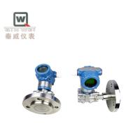 China High Pressure High Temperature Pressure Transmitter Flange Type High Viscosity for sale
