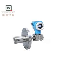 China Precision Insertion Type Flange Mounted Pressure Transmitter For Measurement Position for sale