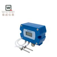 China High Sensitivity Pressure Transducer Transmitter , Micro Differential Pressure Sensor for sale
