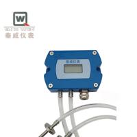 China High Sensitivity Pressure Transducer Transmitter , Micro Differential Pressure Sensor for sale