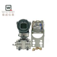 China Highly Stable Absolute Pressure Transmitter IP65 Gauge 24VDC for sale