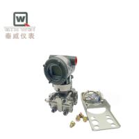China Highly Stable Absolute Pressure Transmitter IP65 Gauge 24VDC for sale